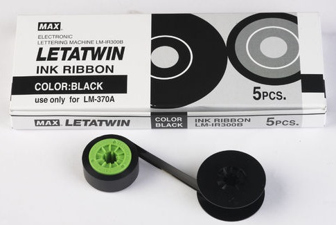 Letatwin Ribbons - Gold Star Co.